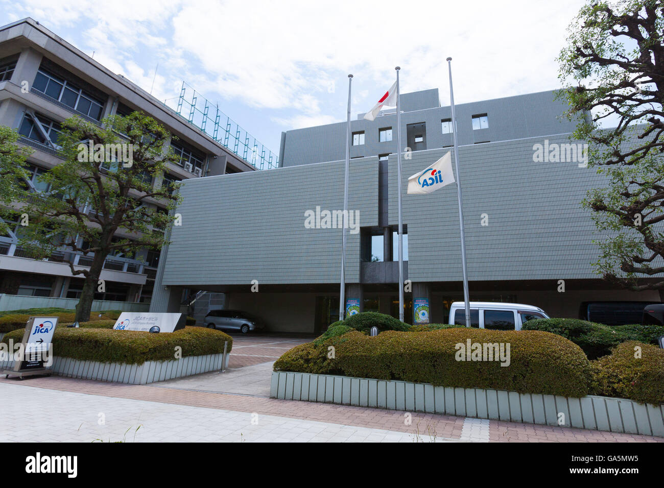 Japan international cooperation agency hi-res stock photography and ...