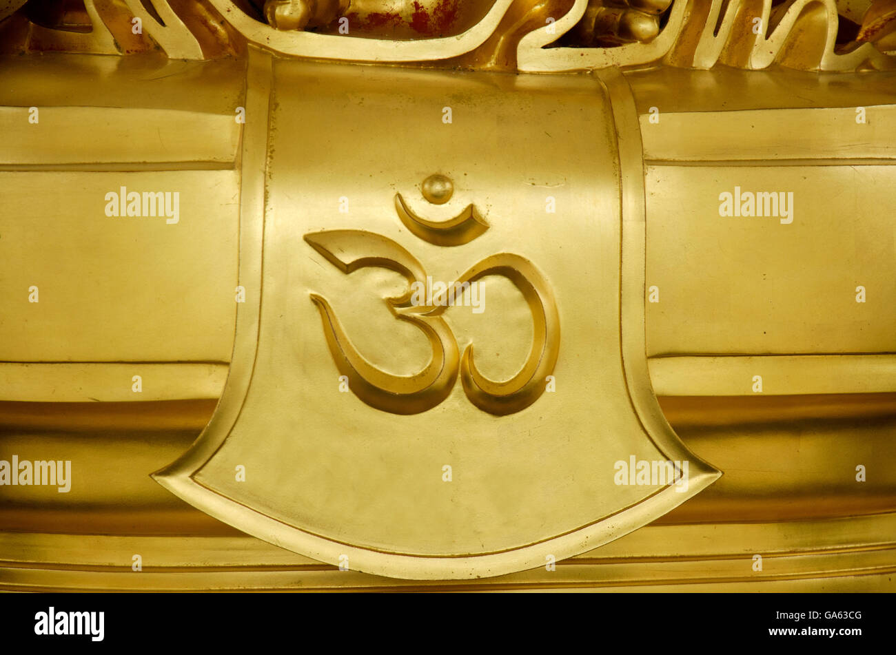 Omkara hi-res stock photography and images - Alamy