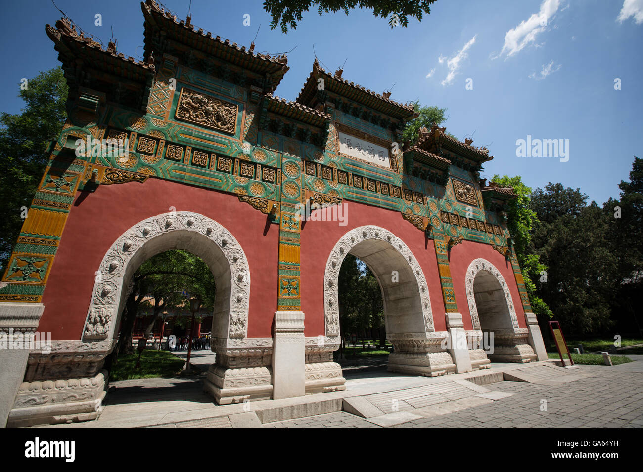 Beijing Guozijian - Imperial College Museum, in Beijing, China Stock ...