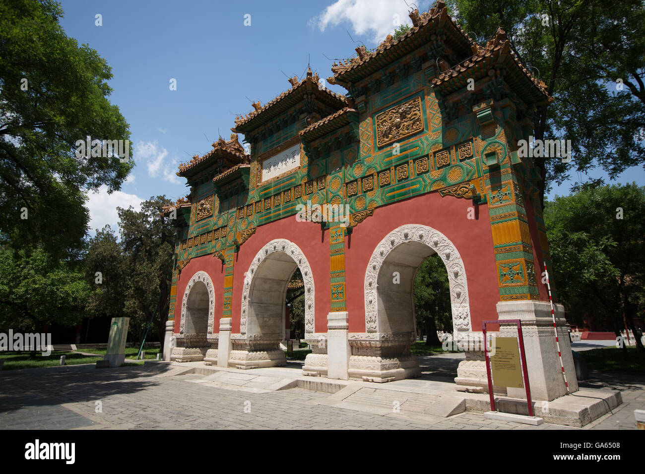 Beijing Guozijian - Imperial College Museum, in Beijing, China Stock ...