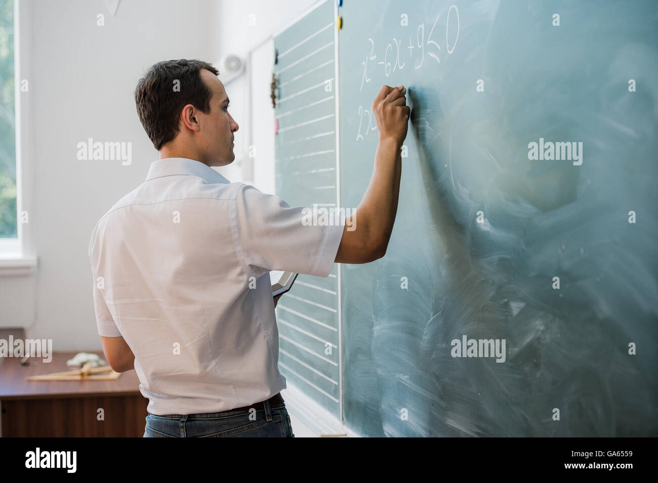 Male teacher hi-res stock photography and images - Alamy