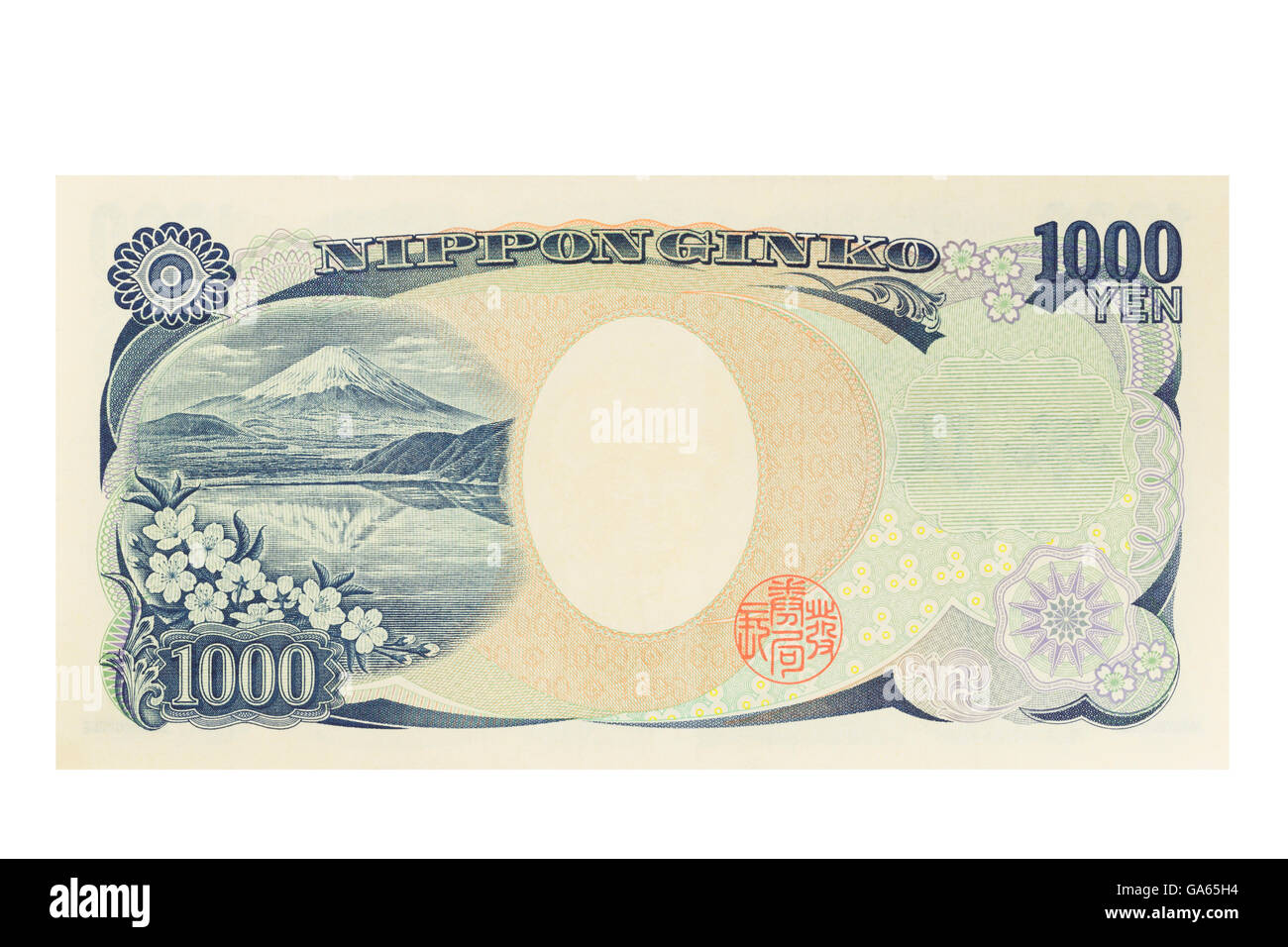 1000 yen note hi-res stock photography and images - Alamy