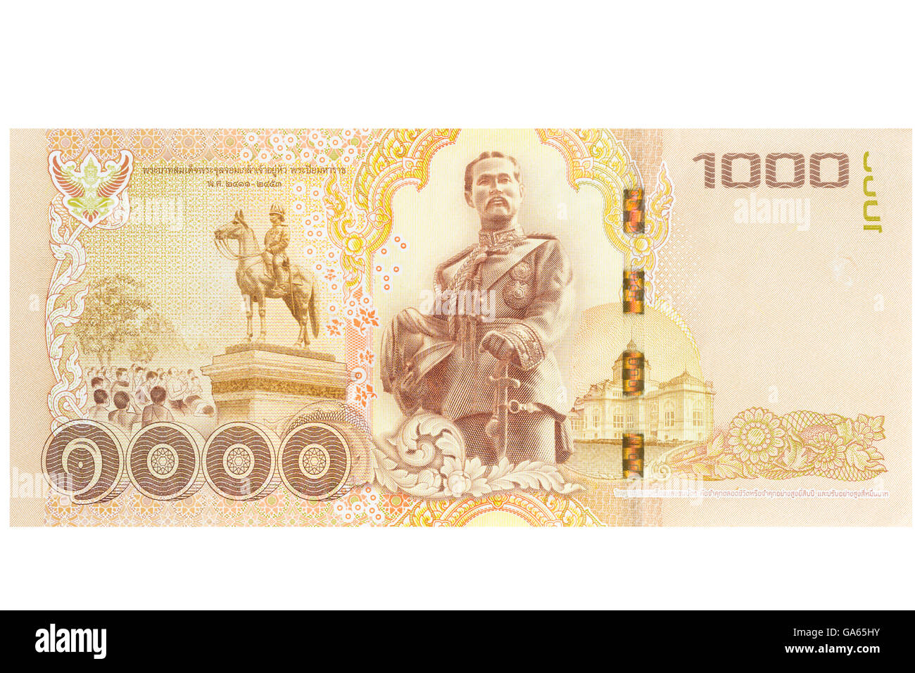 One thousand thai Baht note note on a white background Stock Photo - Alamy