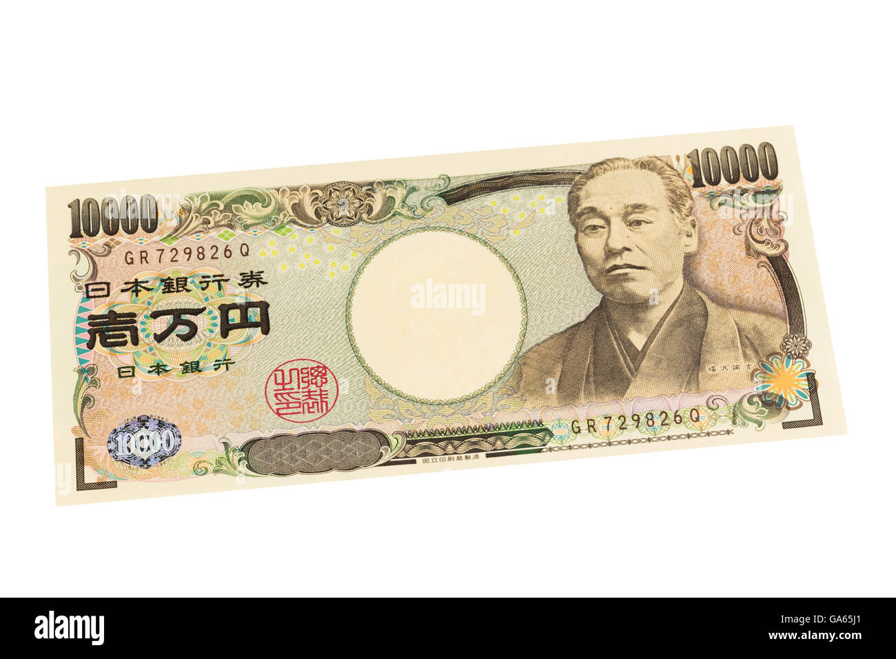 Ten thousand yen hi-res stock photography and images - Alamy