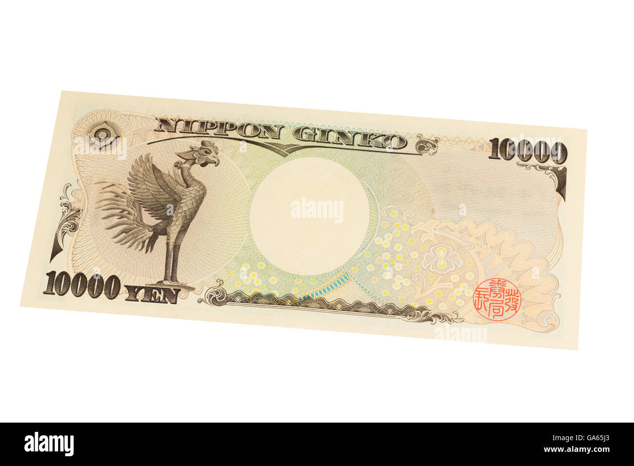 Japanese ten thousand Yen banknote on a white background Stock Photo ...