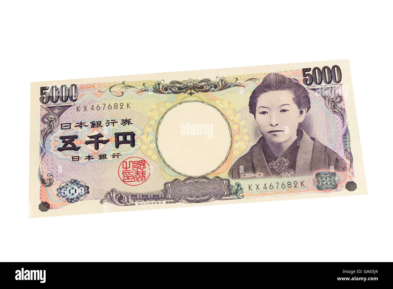 Japanese five thousand Yen banknote on a white background Stock Photo ...