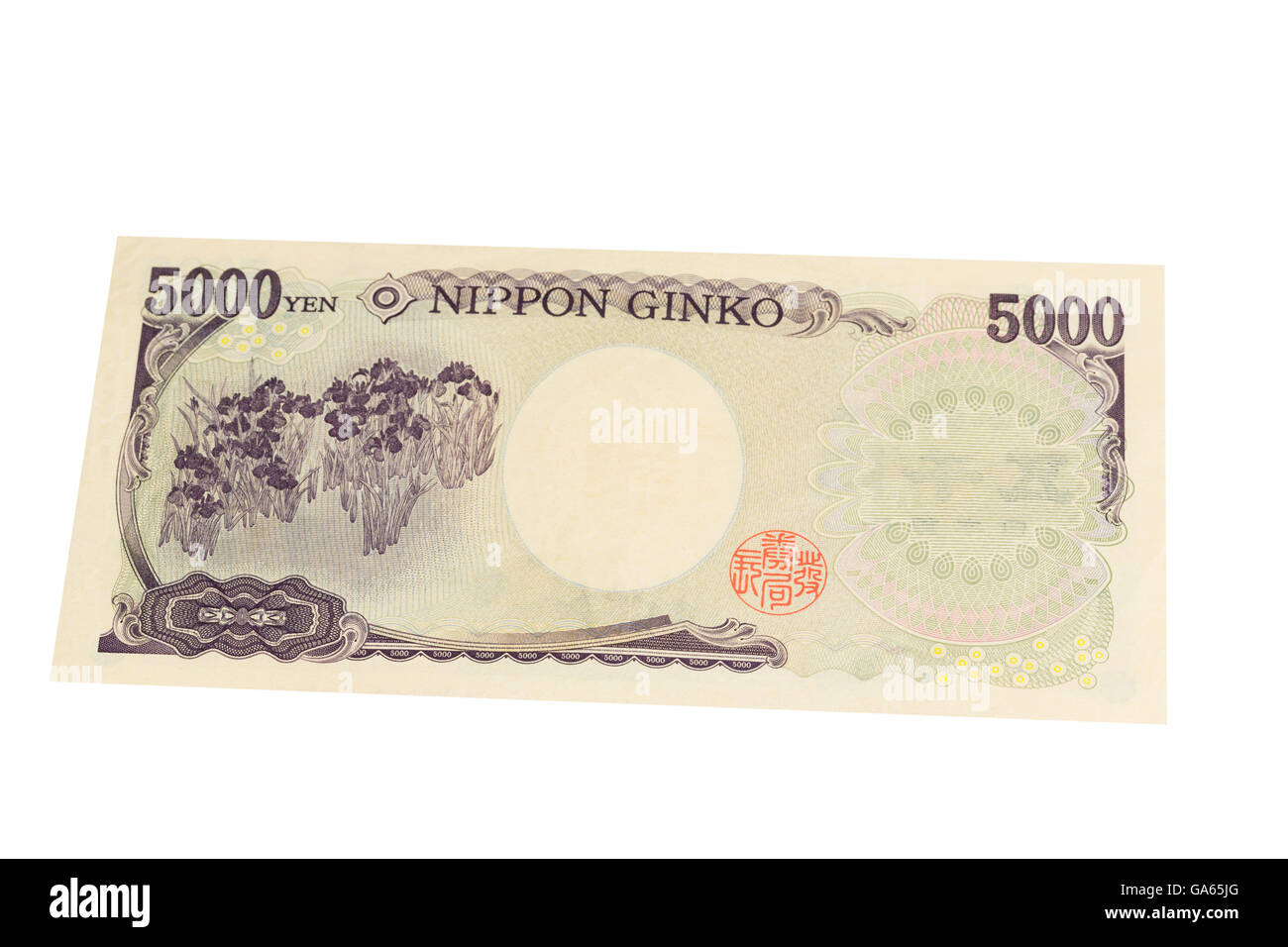 Japanese five thousand Yen banknote on a white background Stock Photo ...