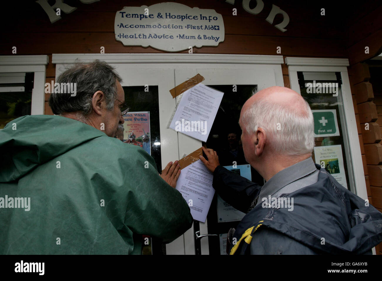 Shambo bull hi-res stock photography and images - Alamy