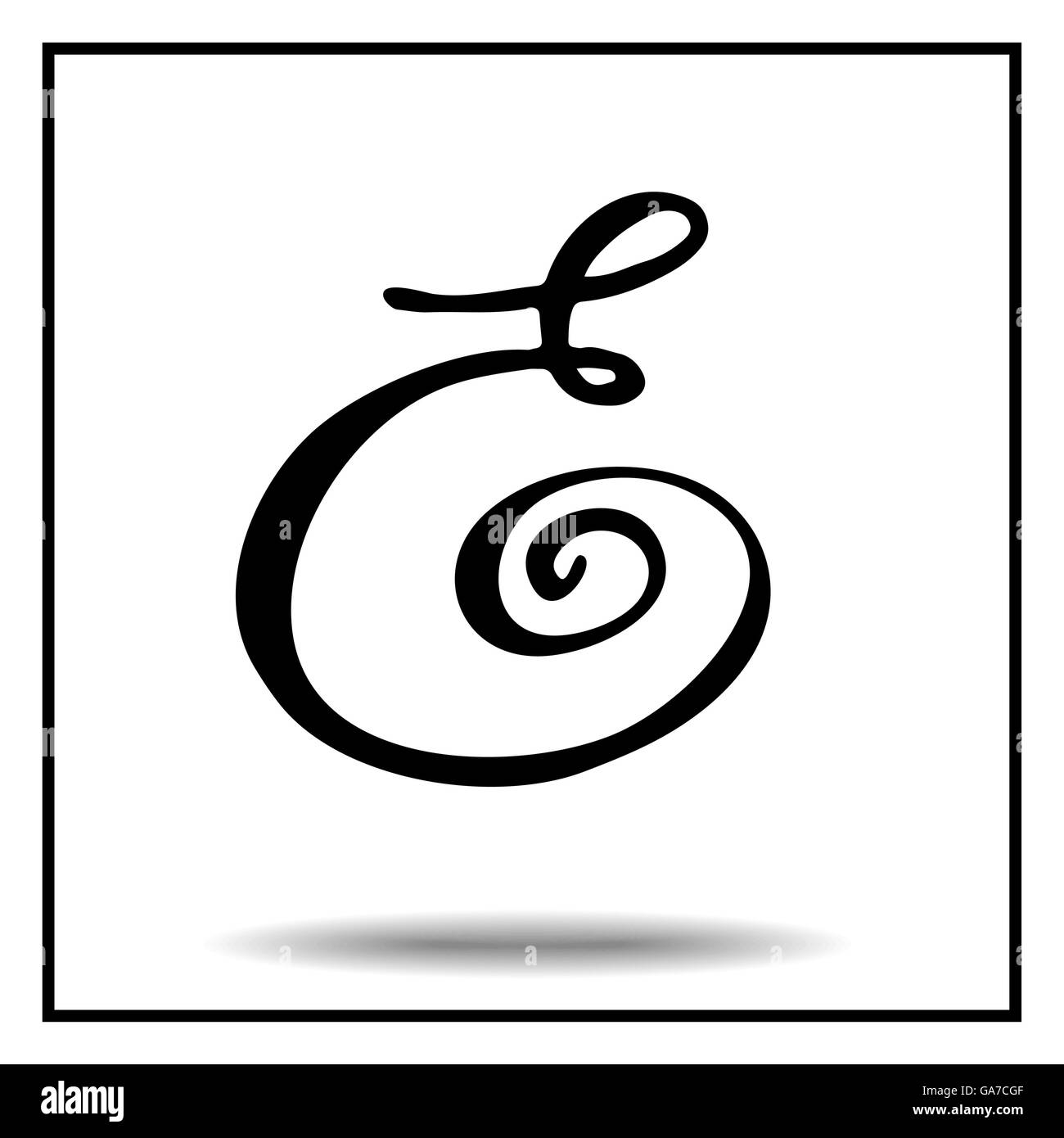 Elegant handmade alphabet Stock Vector Image & Art - Alamy