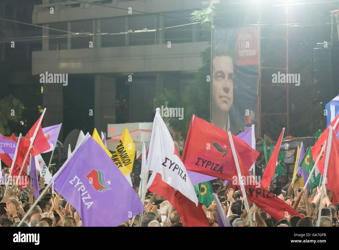 Alexis tsipras prime minister prime minister of greece greek crisis hi ...