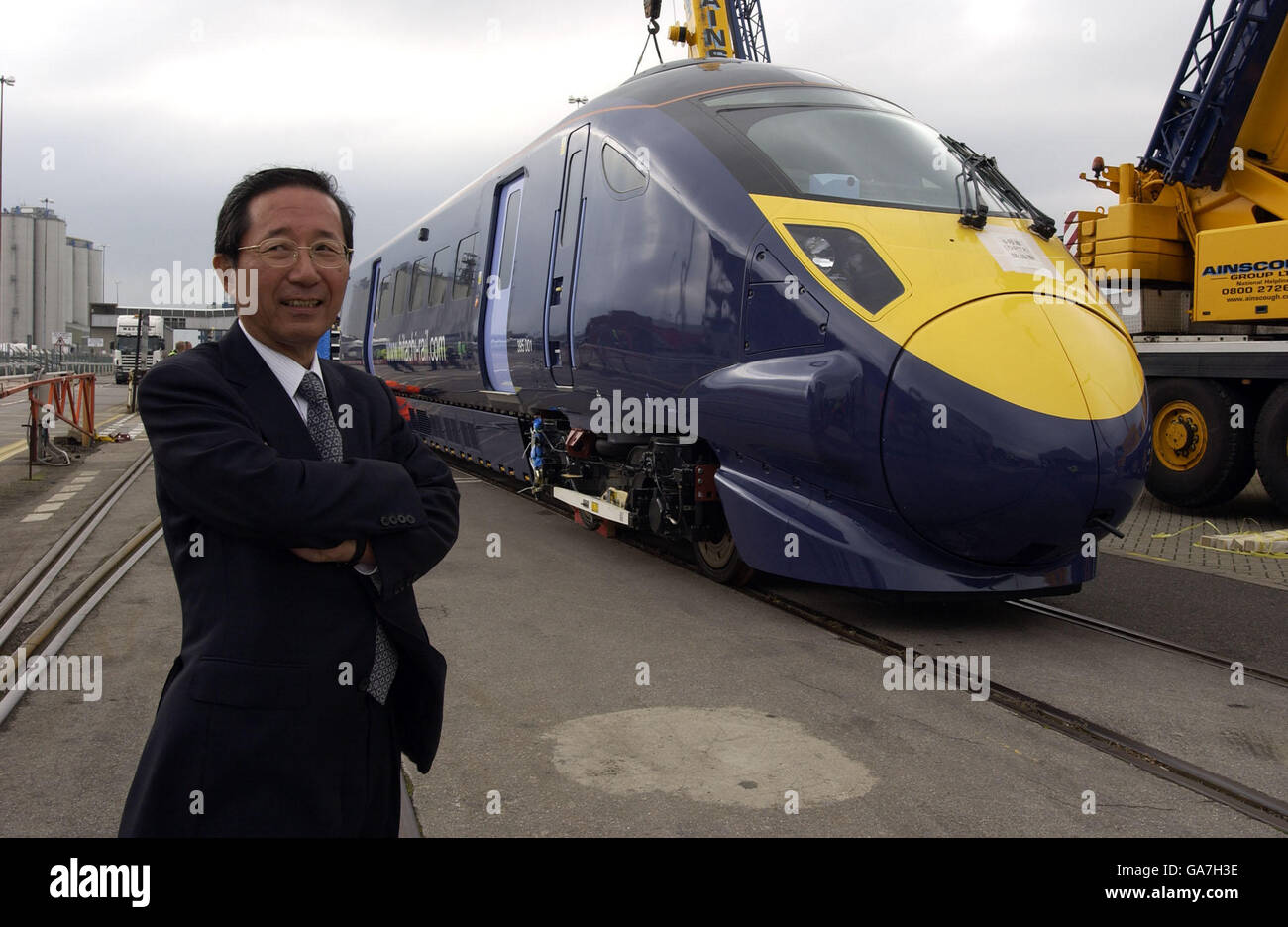 Japanese bullet train arrives hi-res stock photography and images - Alamy
