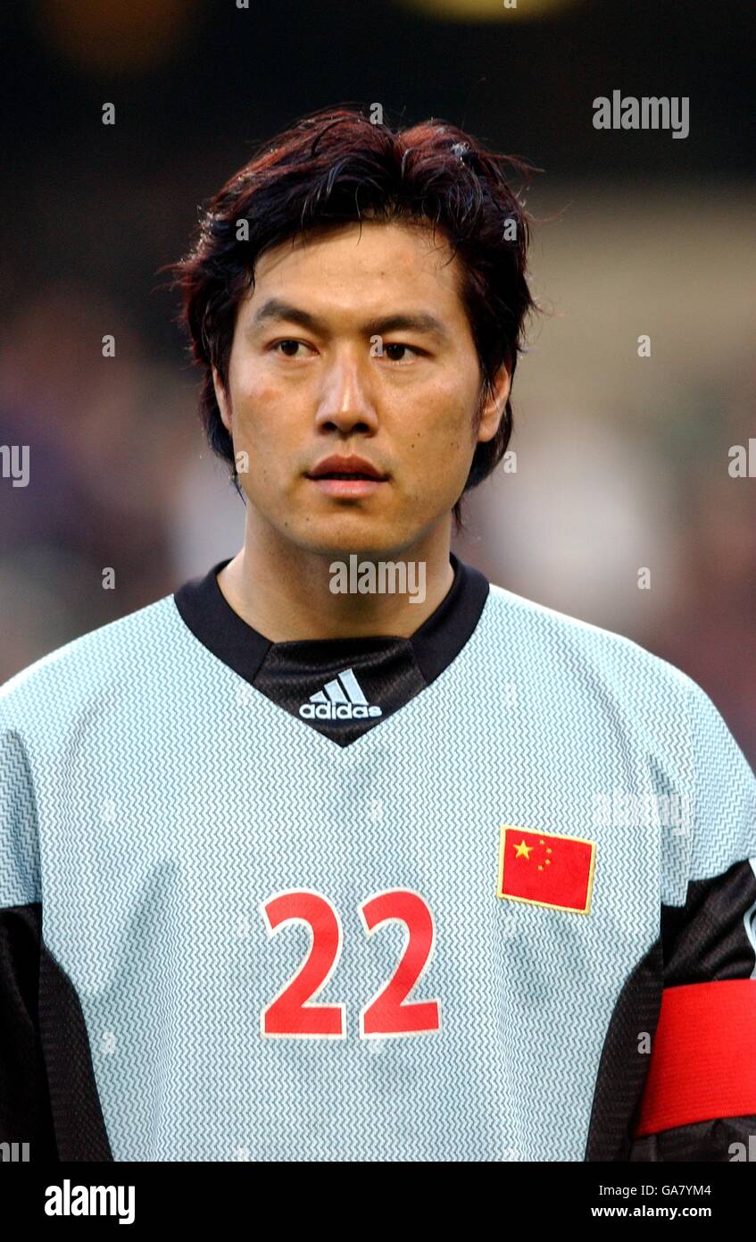 Chinas goalkeeper jiang jin hi-res stock photography and images - Alamy