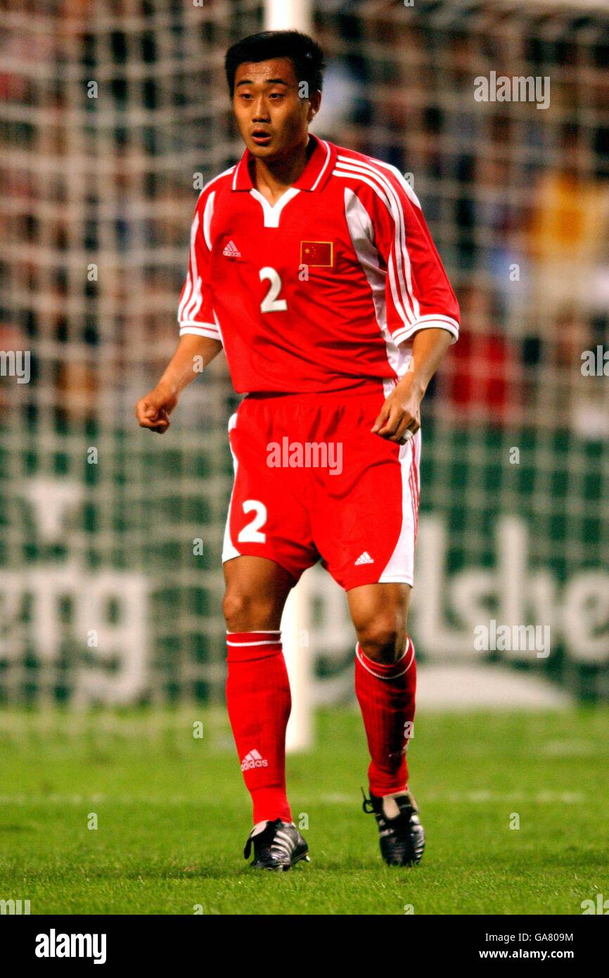 Gao gao hi-res stock photography and images - Alamy