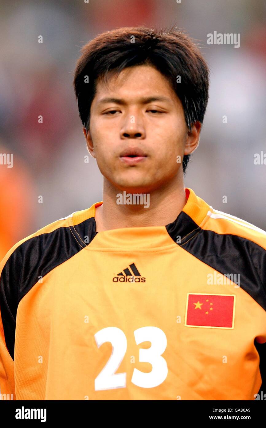 Chinas goalkeeper li yunfei hi-res stock photography and images - Alamy