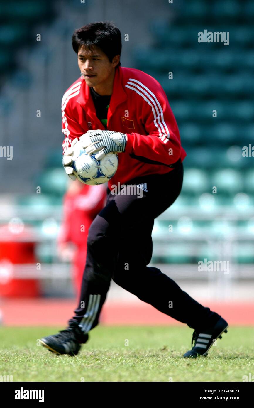 Yunfei hi-res stock photography and images - Alamy