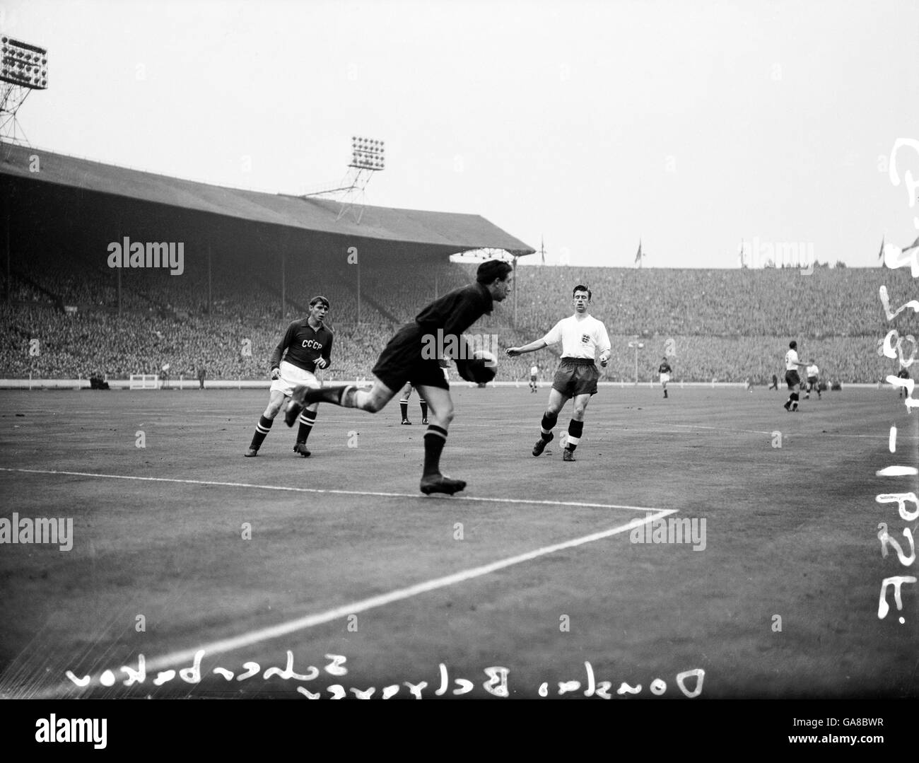 Soccer - Friendly - England v USSR Stock Photo - Alamy