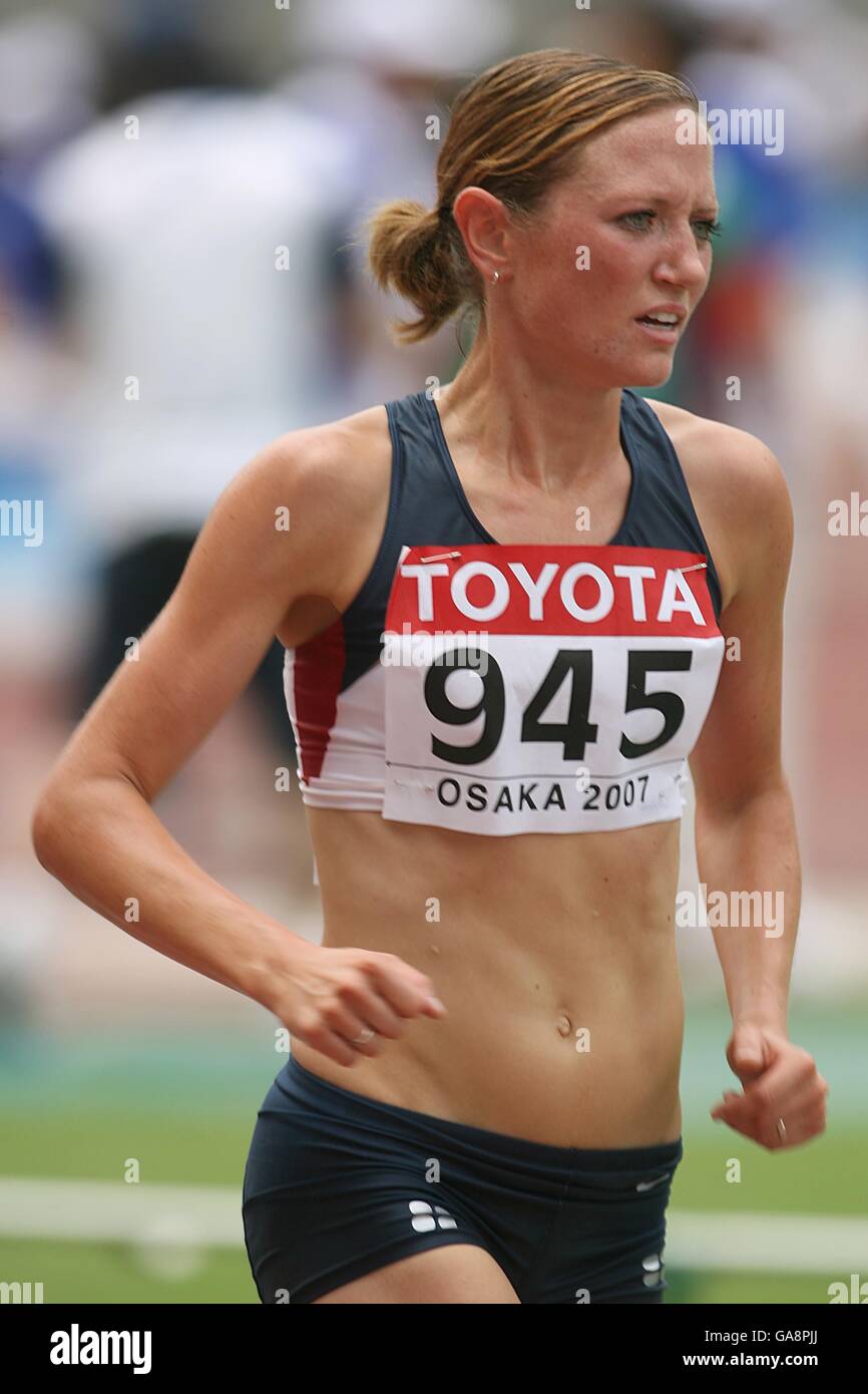 Lindsey anderson if hi-res stock photography and images - Alamy