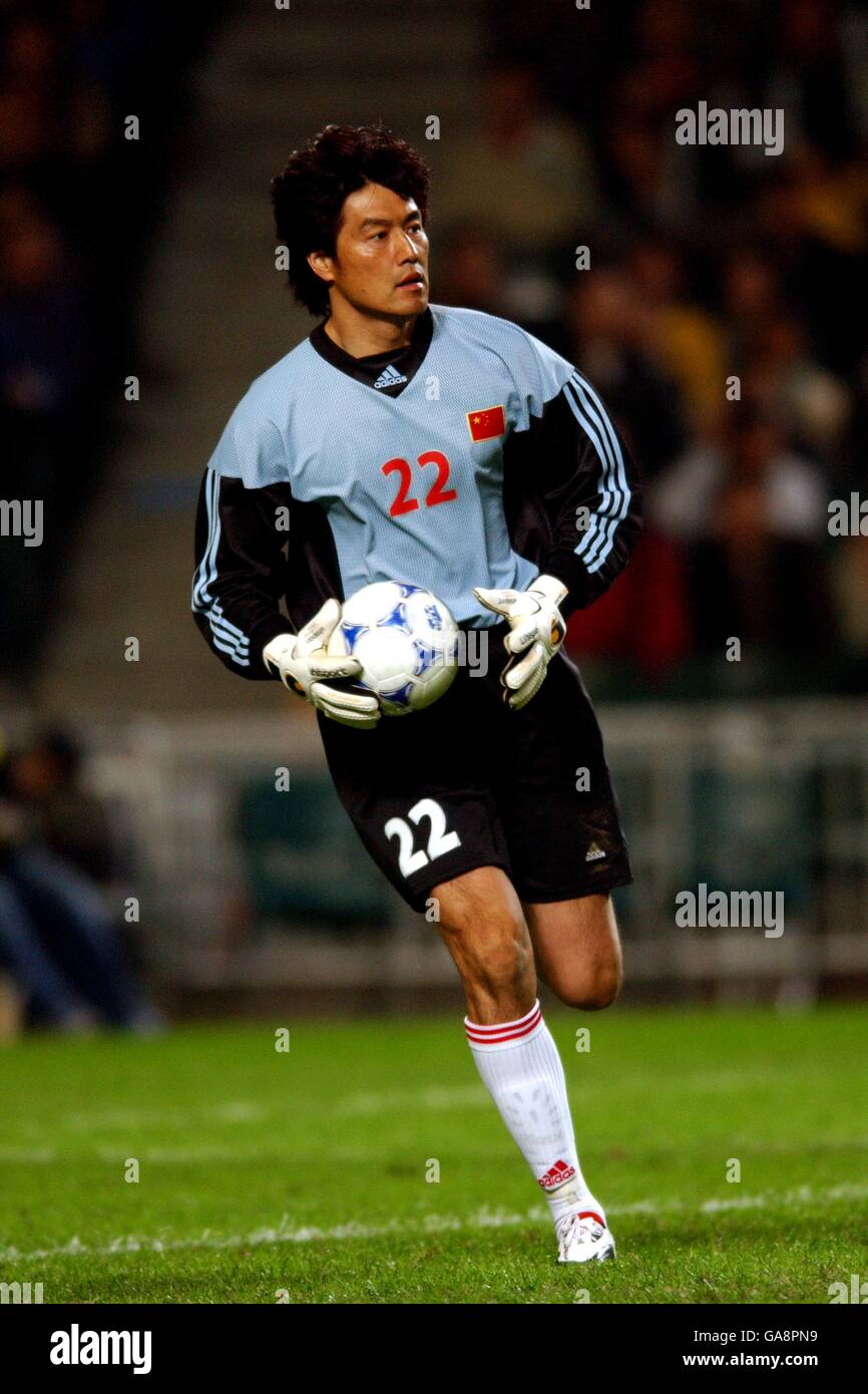 Chinas goalkeeper jiang jin hi-res stock photography and images - Alamy