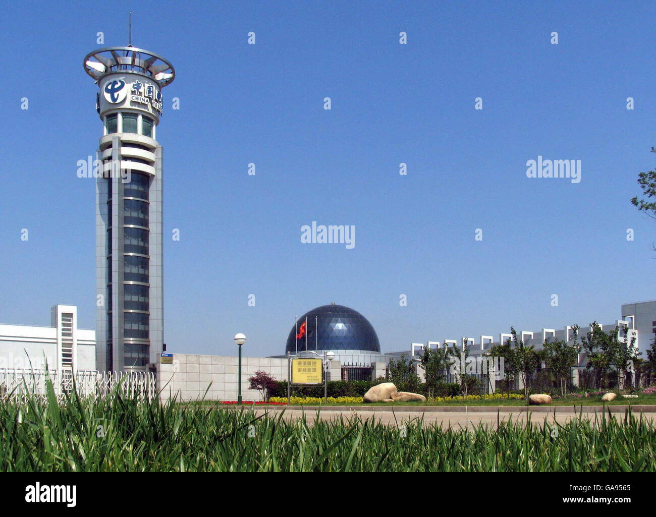 Three phase systems hi-res stock photography and images - Alamy