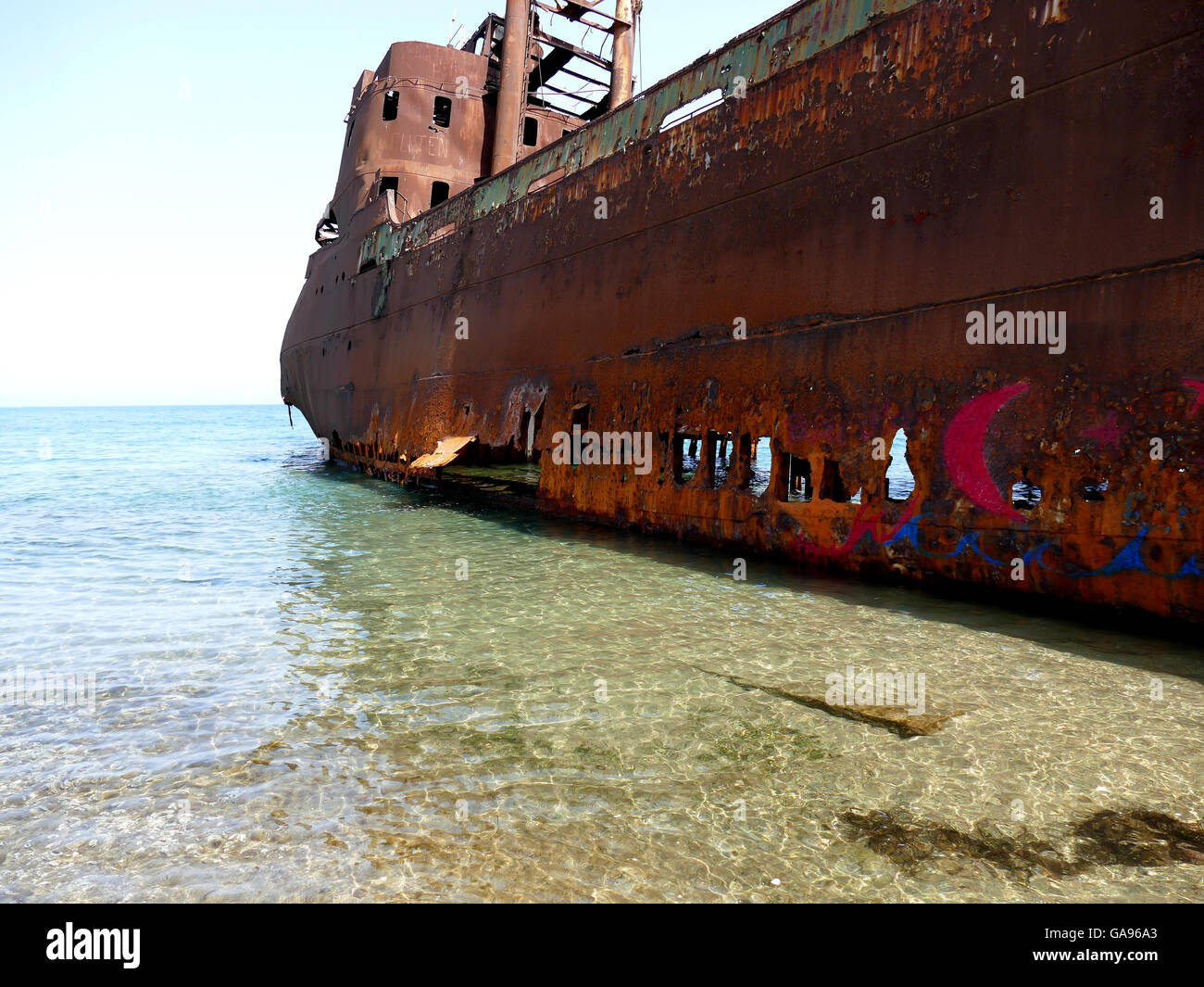 Shipwreck dimitrios hi-res stock photography and images - Alamy