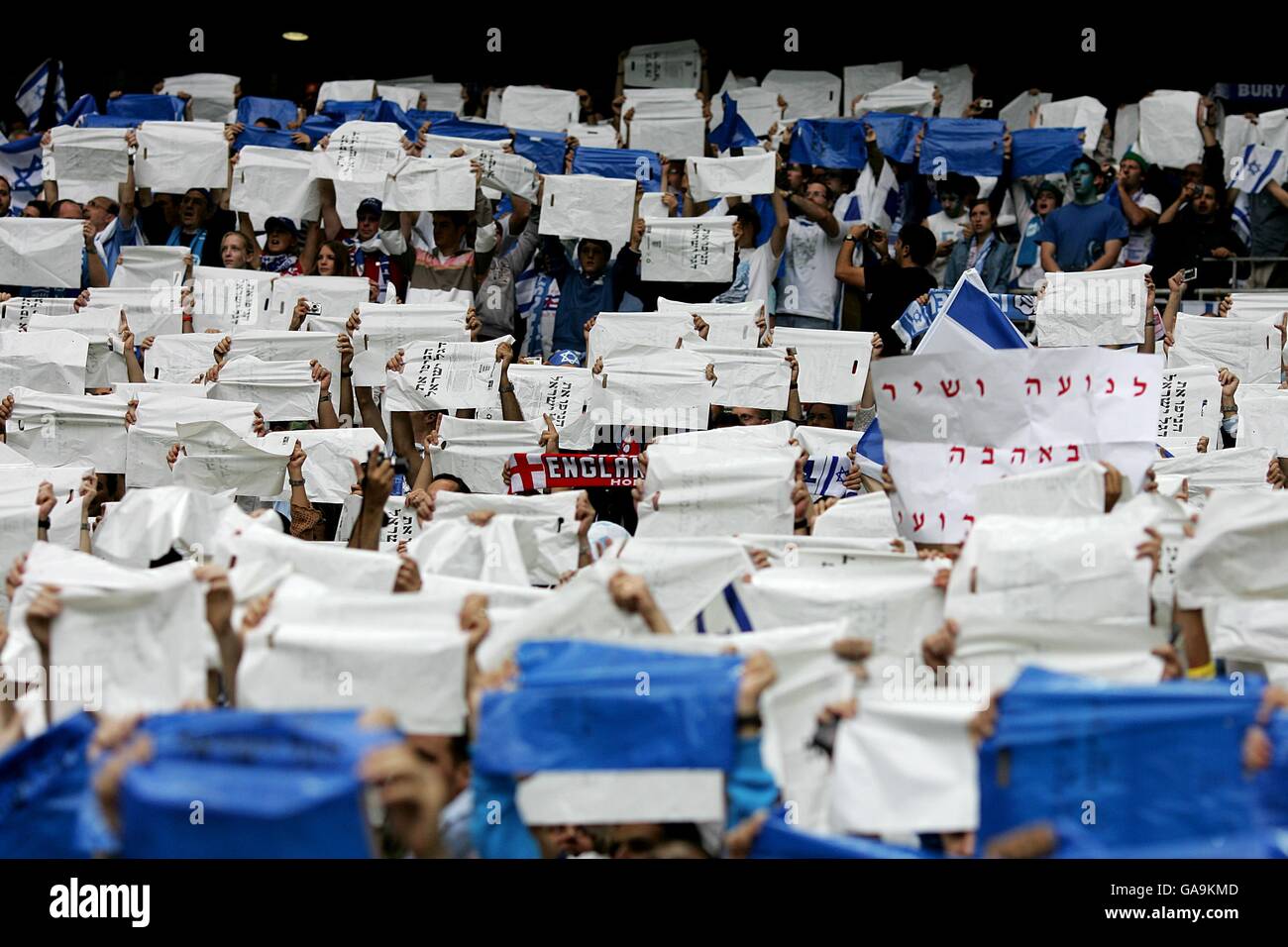 England israel general soccer hi-res stock photography and images - Alamy