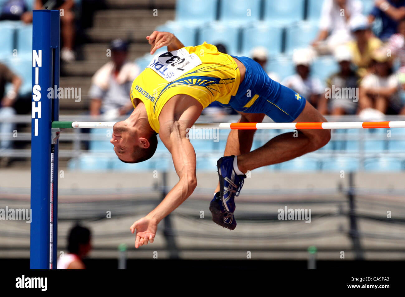 Mens high jump qualification hi-res stock photography and images - Alamy