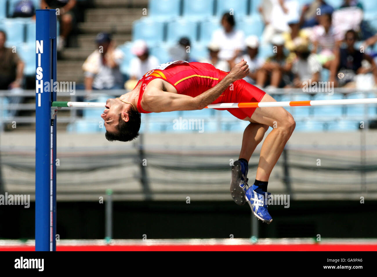 Athletics - IAAF World Athletics Championships - Osaka 2007 - Nagai ...