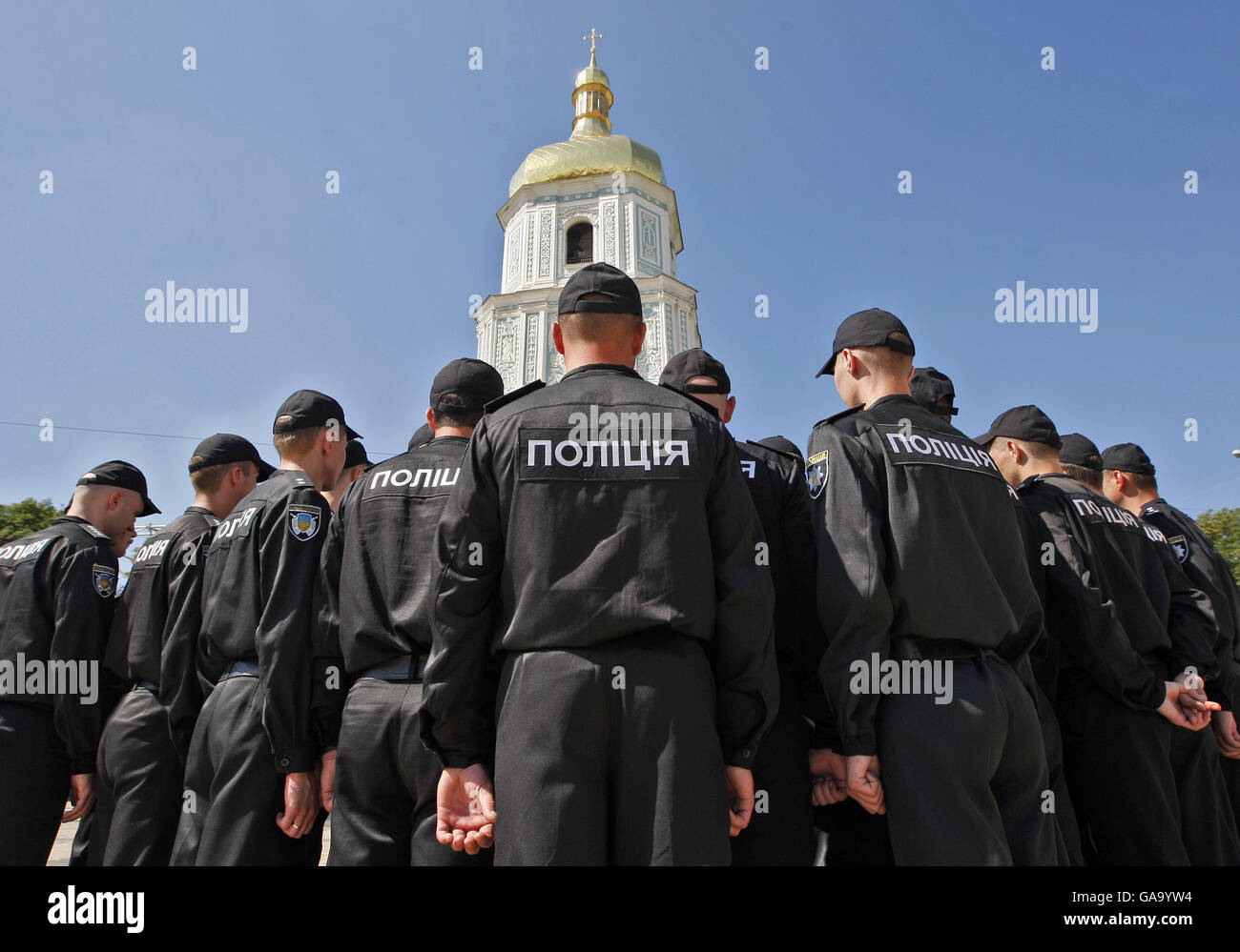 Kiev, Ukraine. 4th Aug, 2016. Ukrainian Police officers stand in line ...