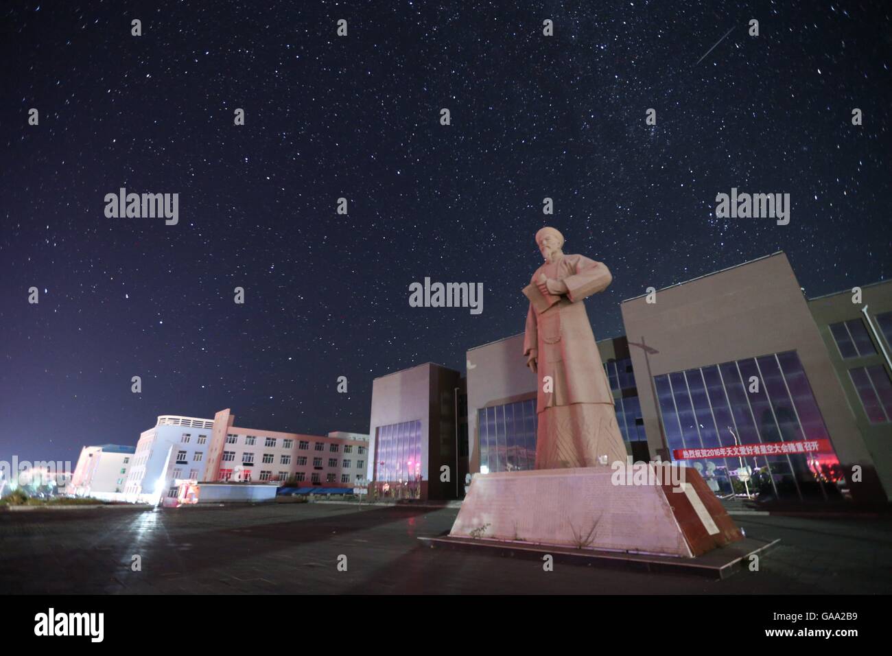 Inner Mongolia. 30th July, 2016. Photo taken on July 30, 2016 shows the ...