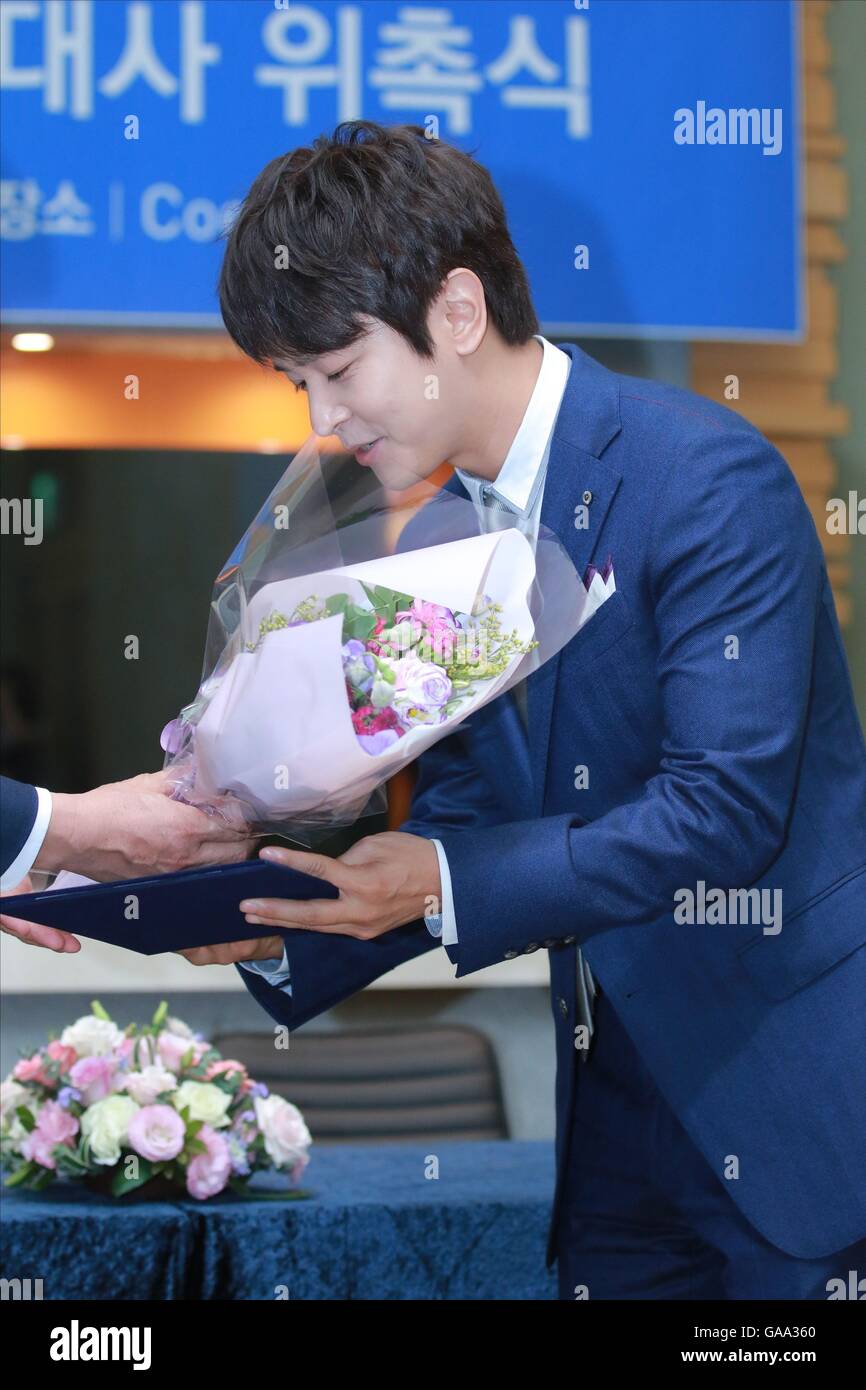 Choe yeong hi-res stock photography and images - Alamy