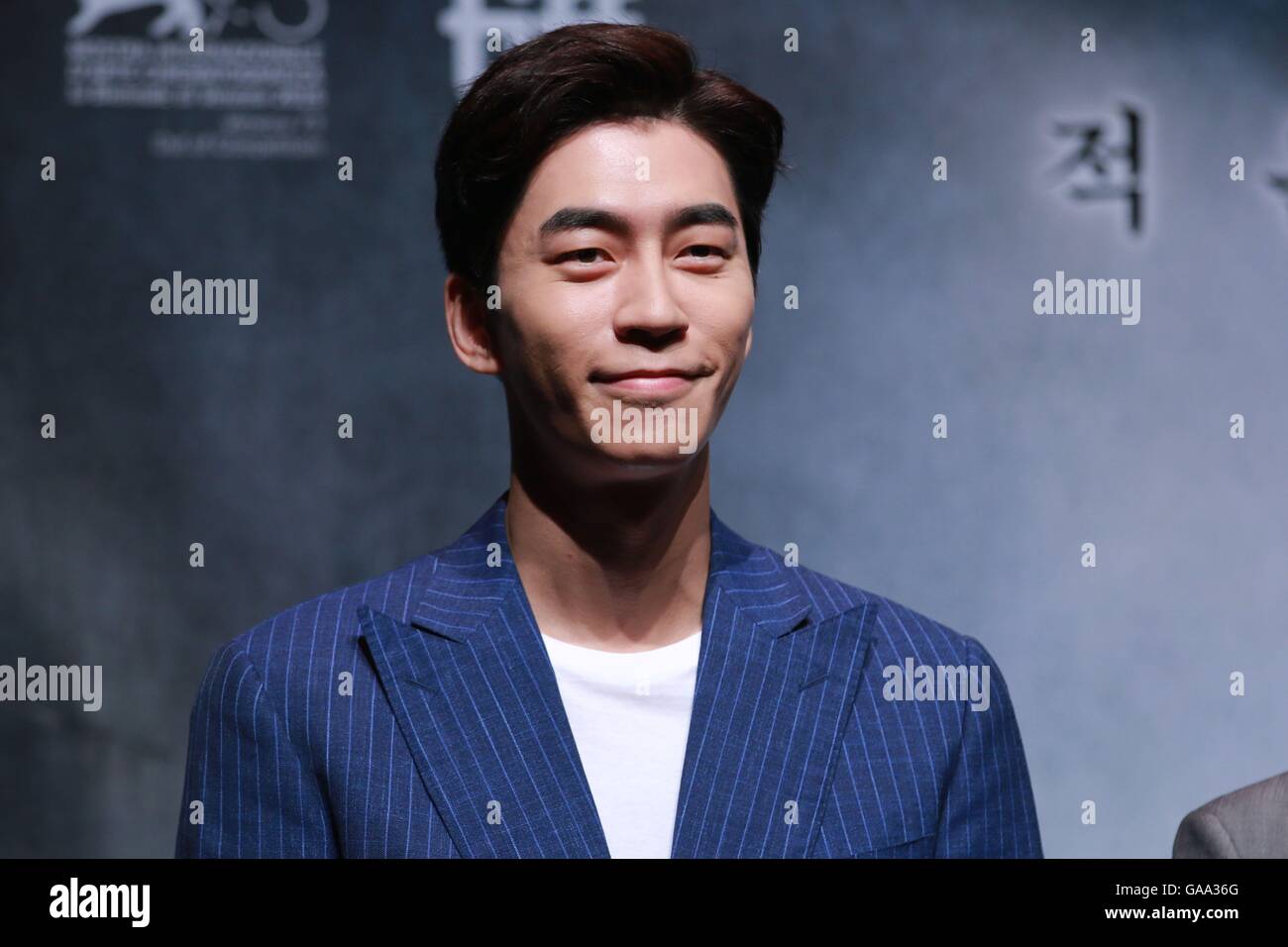 Seoul, Korea. 04th Aug, 2016. Gong Yoo, Han Ji Min, Byung ho Son and Kang-ho Song attend the ...