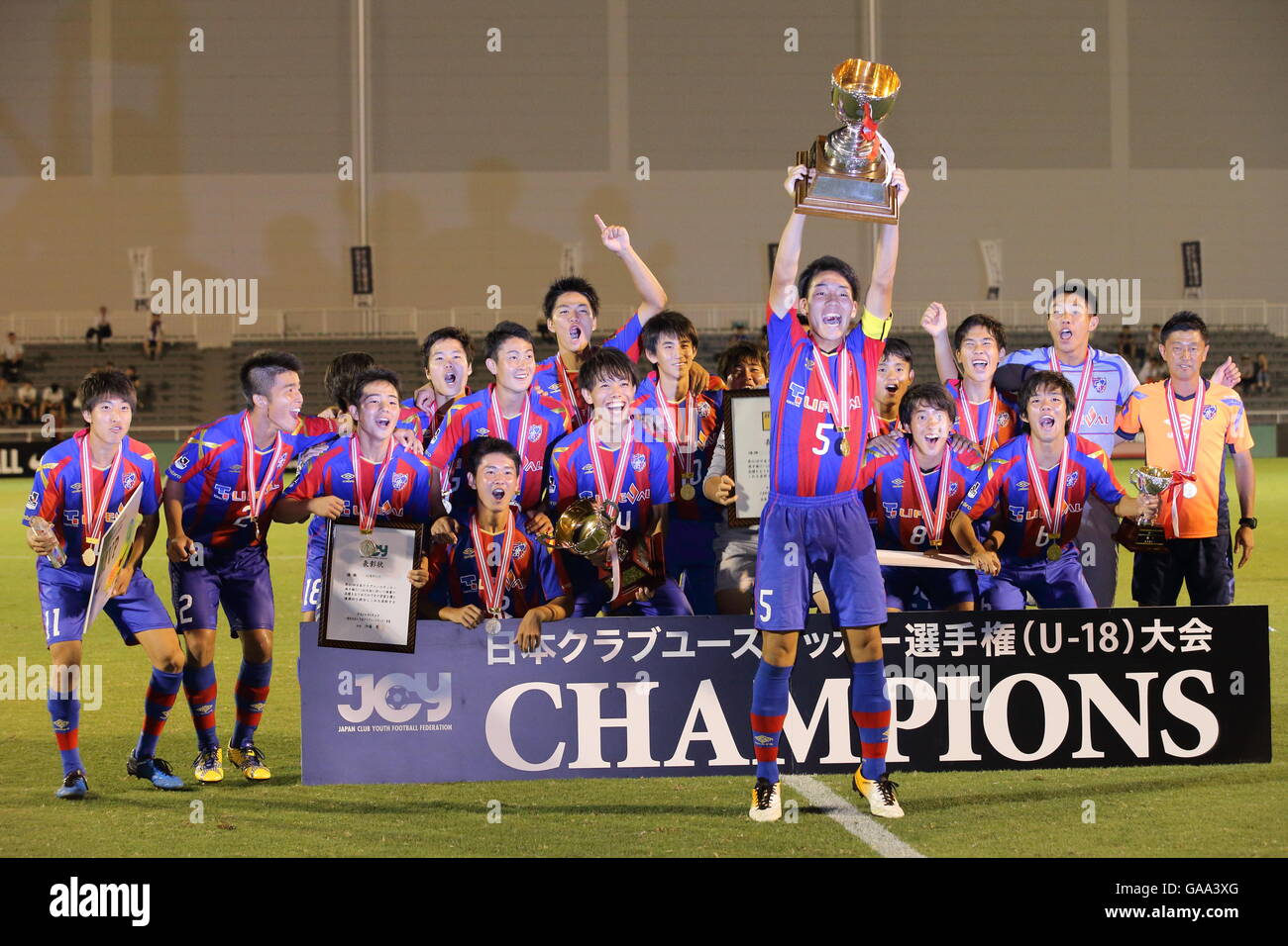 Tokyo, Japan. 4th Aug, 2016. FCU-18/FC Tokyo U-18 team group Football/Soccer : 40th Japan Club ...