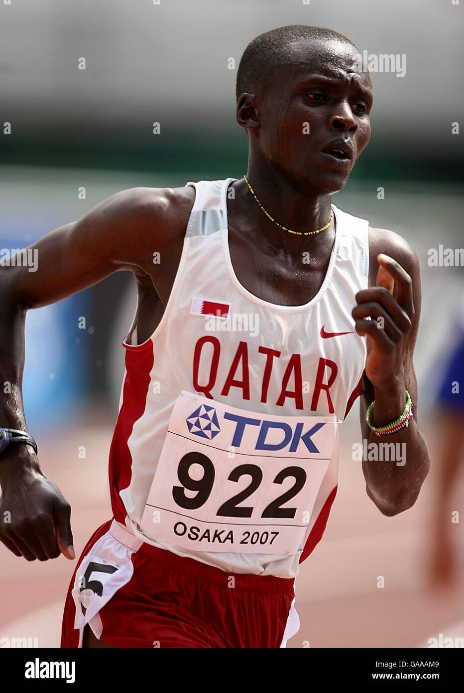 Zakrya hi-res stock photography and images - Alamy