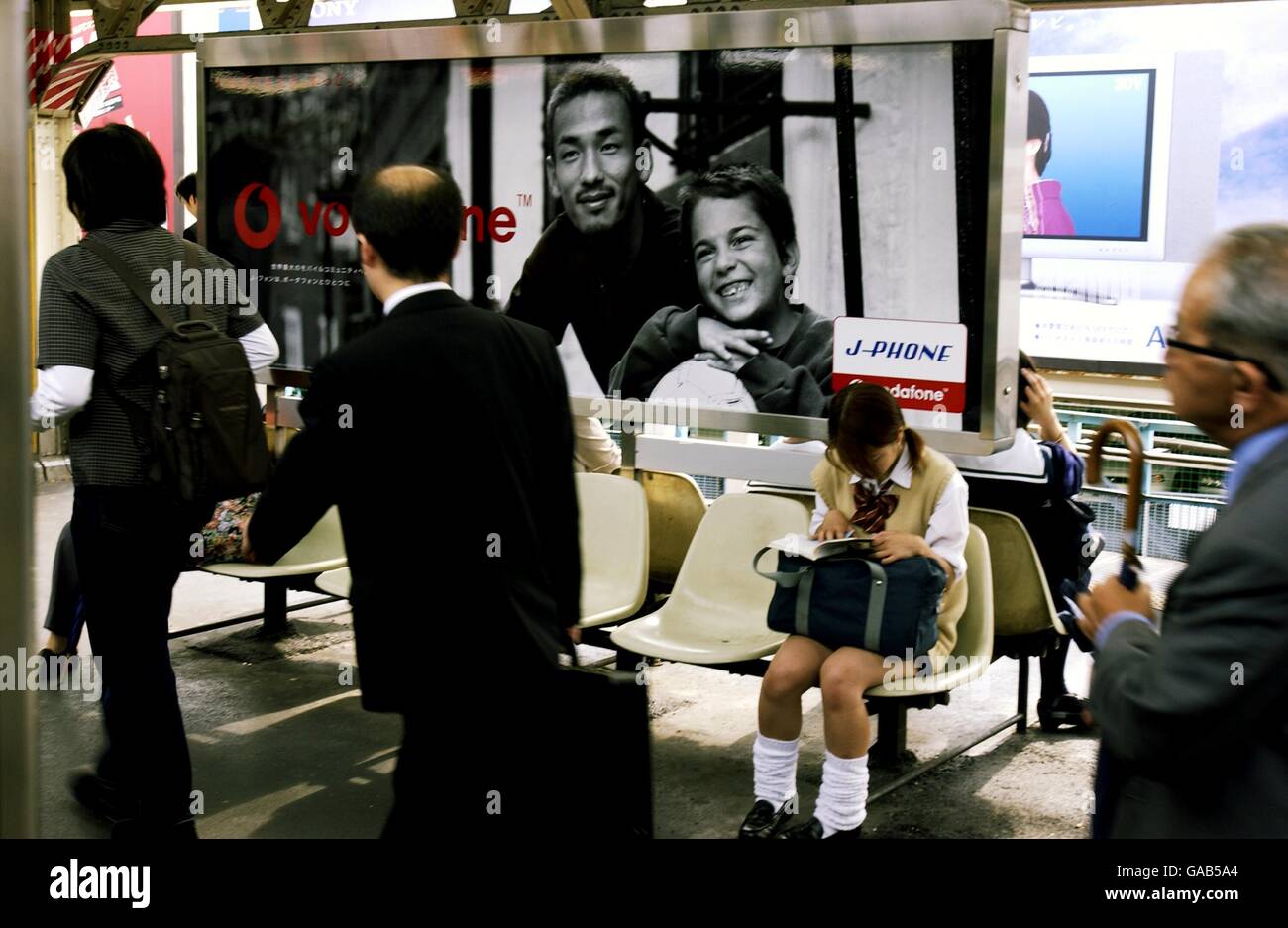 Soccer - FIFA World Cup 2002 - Pre World Cup In Tokyo Stock Photo - Alamy