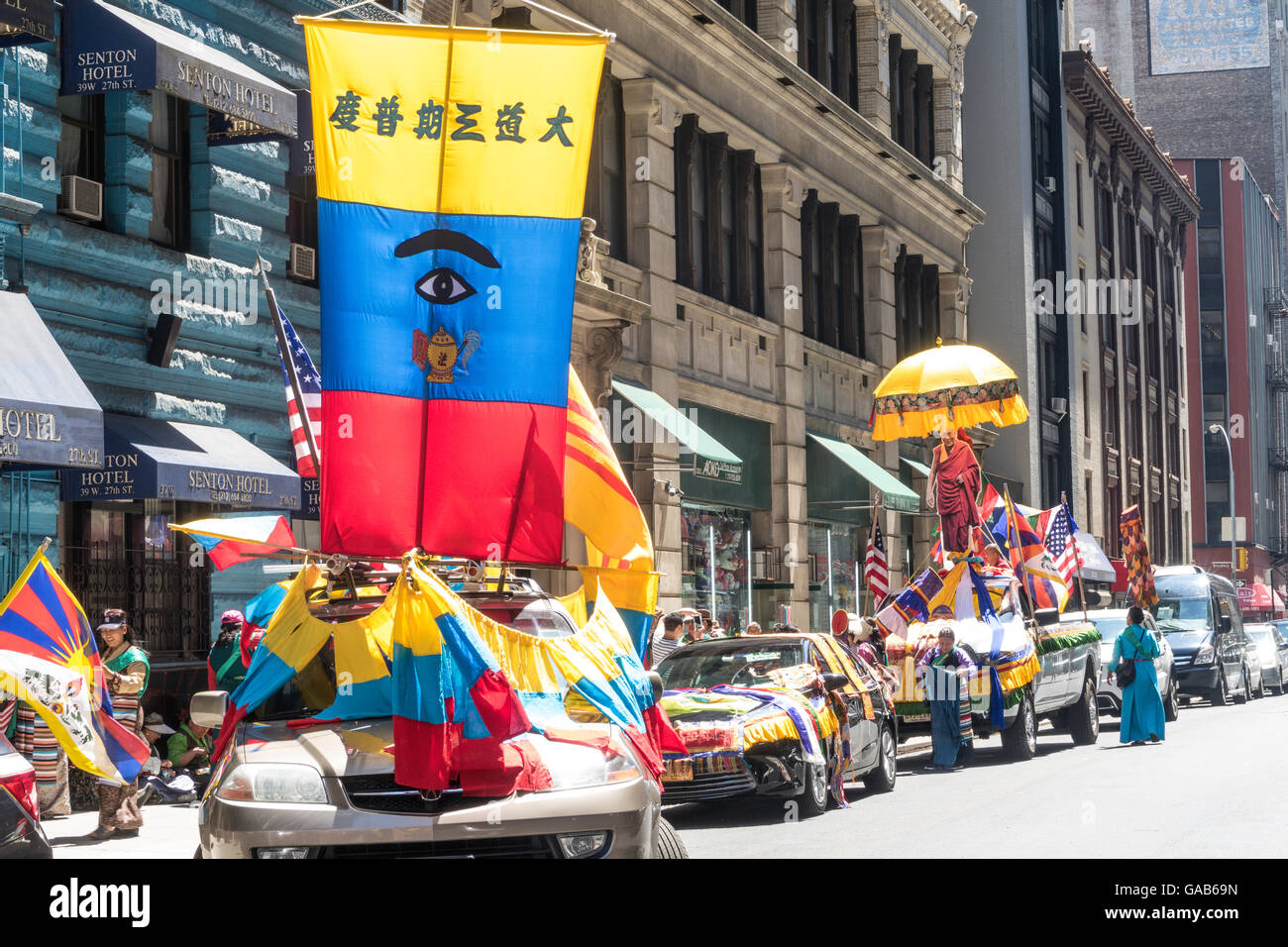 Annual event culture cultural hi-res stock photography and images - Alamy