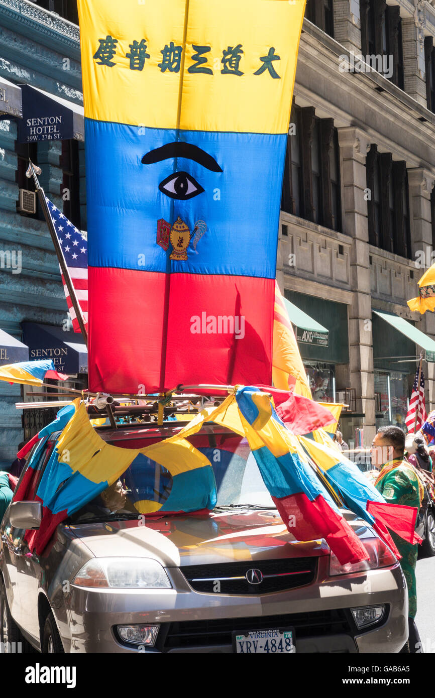 Annual International Cultural Parade, NYC USA Stock Photo - Alamy