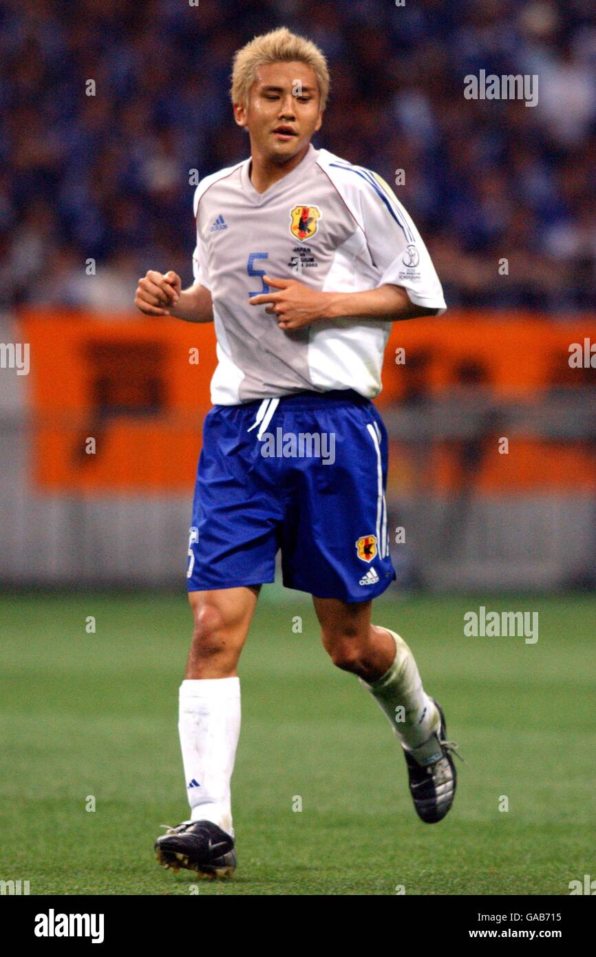 Soccer fifa world cup 2002 group h japan v belgium hi-res stock ...