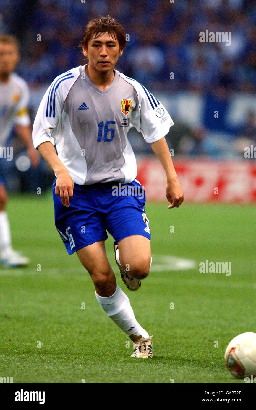 Soccer - FIFA World Cup 2002 - Group H - Japan v Belgium Stock Photo ...