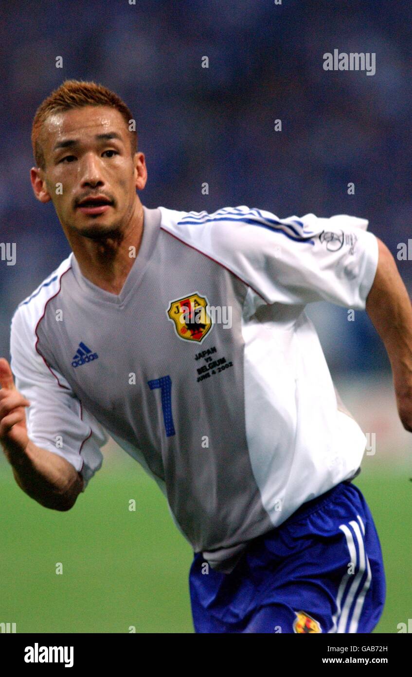 Soccer - FIFA World Cup 2002 - Group H - Japan v Belgium Stock Photo ...