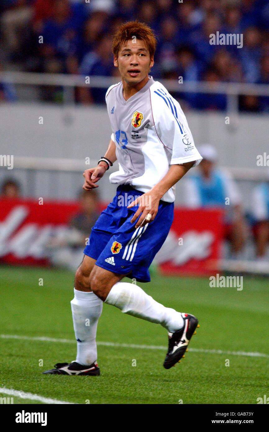 Soccer - FIFA World Cup 2002 - Group H - Japan v Belgium Stock Photo ...