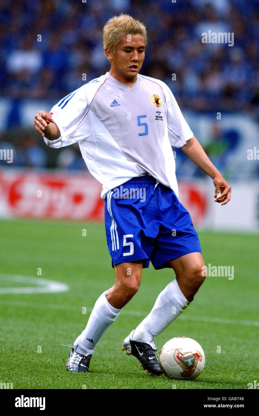 Soccer - FIFA World Cup 2002 - Group H - Japan v Belgium Stock Photo ...
