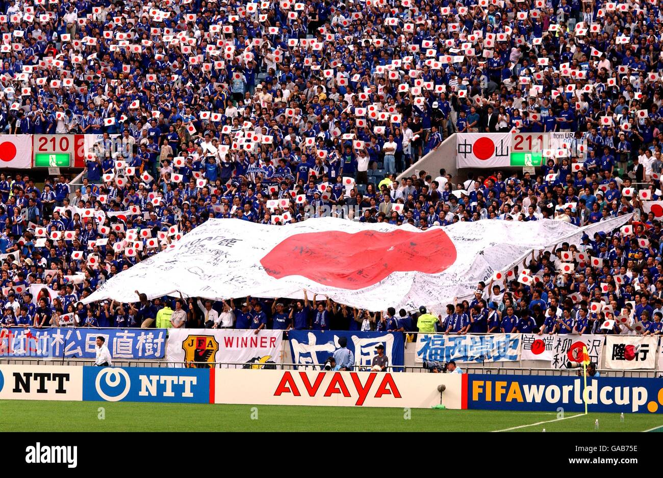 Soccer - FIFA World Cup 2002 - Group H - Japan v Belgium Stock Photo ...