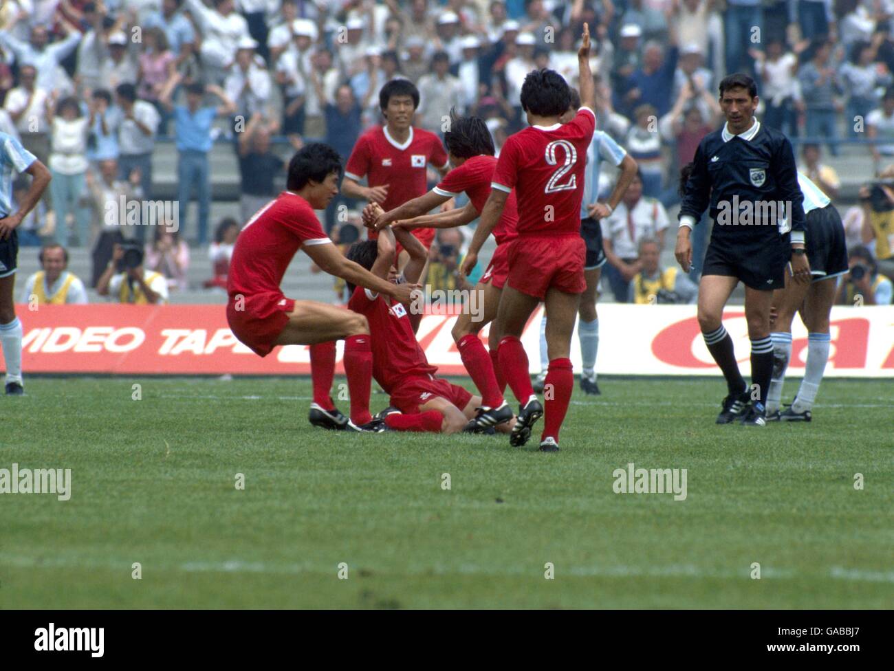 Soccer - World Cup Mexico 86 - Group A - Argentina v South Korea. South ...