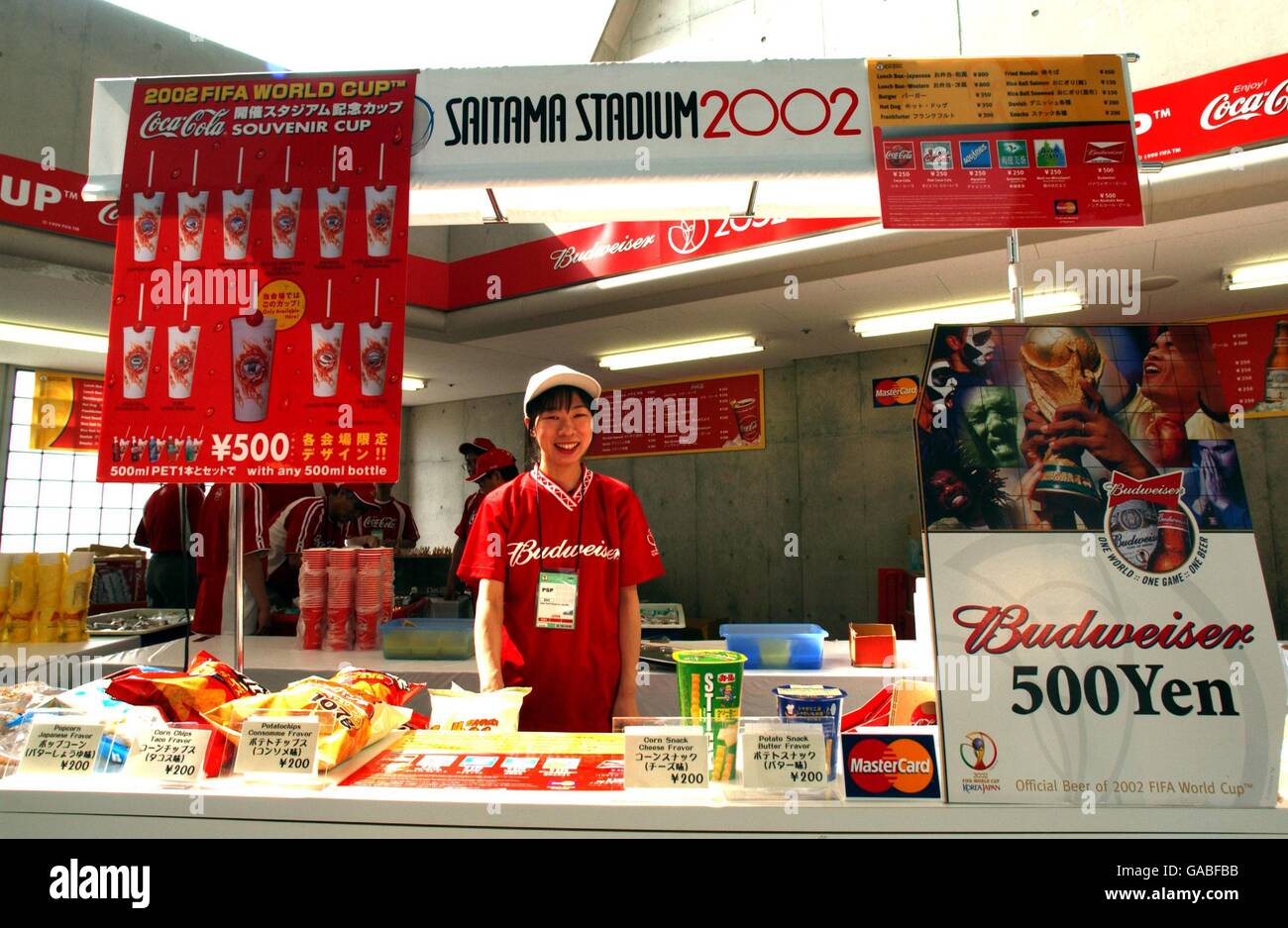 Soccer - FIFA World Cup 2002 - Group F - England v Sweden Stock Photo ...