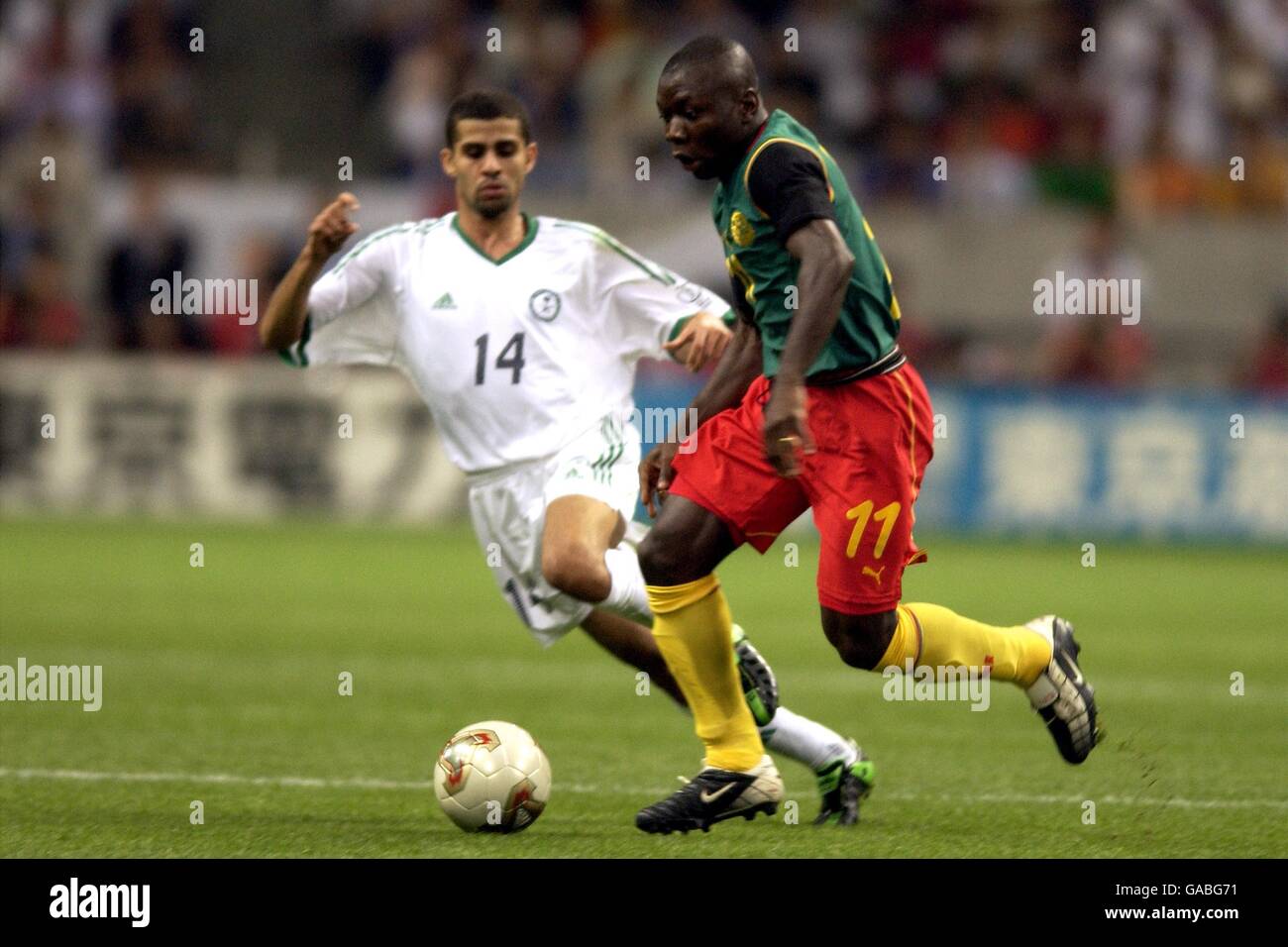 Soccer - FIFA World Cup 2002 - Group E - Cameroon v Saudi Arabia Stock ...