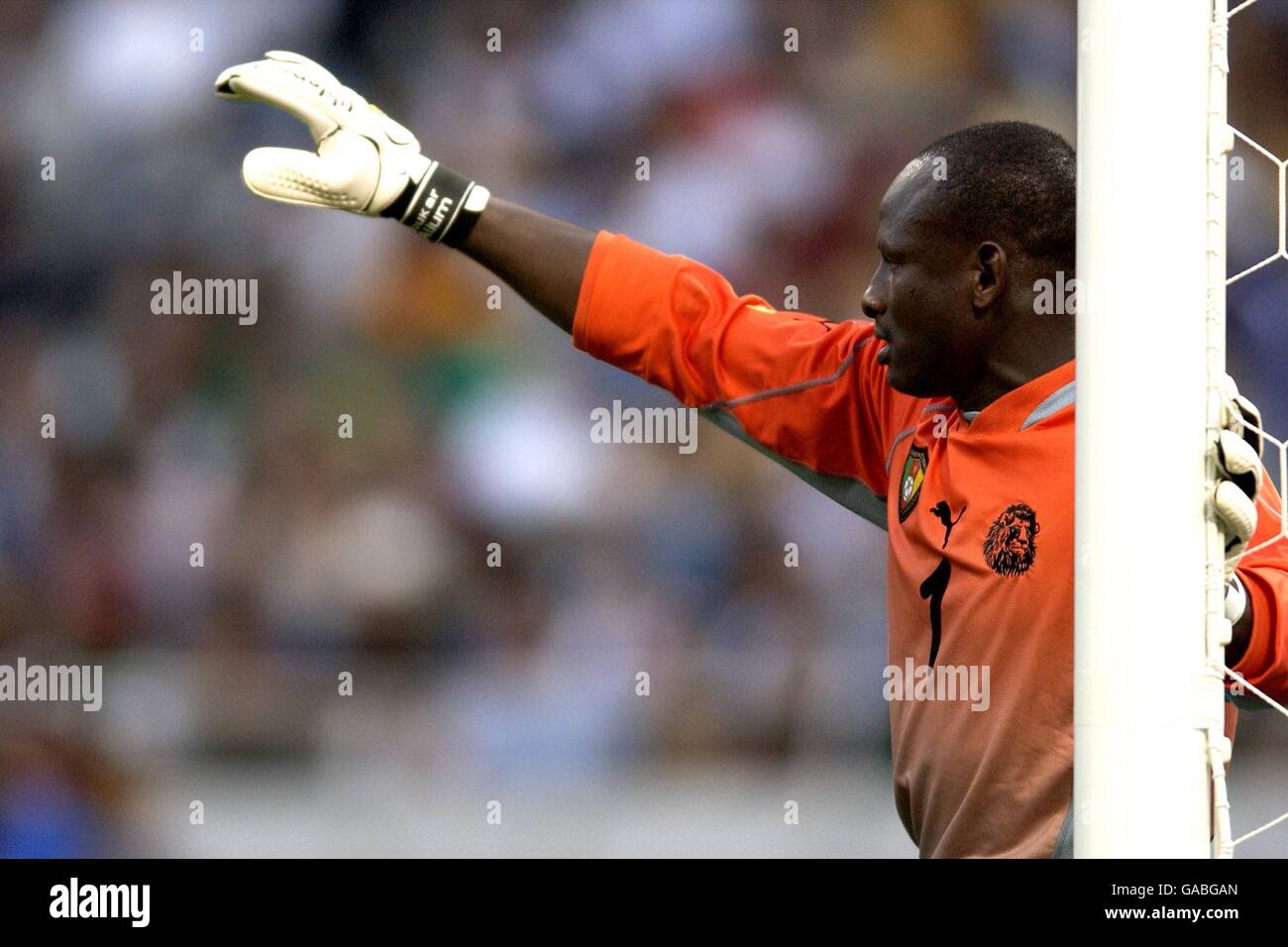 Alioum boukar hi-res stock photography and images - Alamy