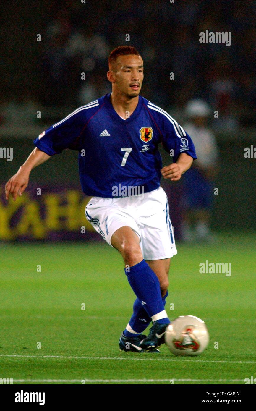 Soccer - FIFA World Cup 2002 - Group H - Japan v Russia Stock Photo - Alamy