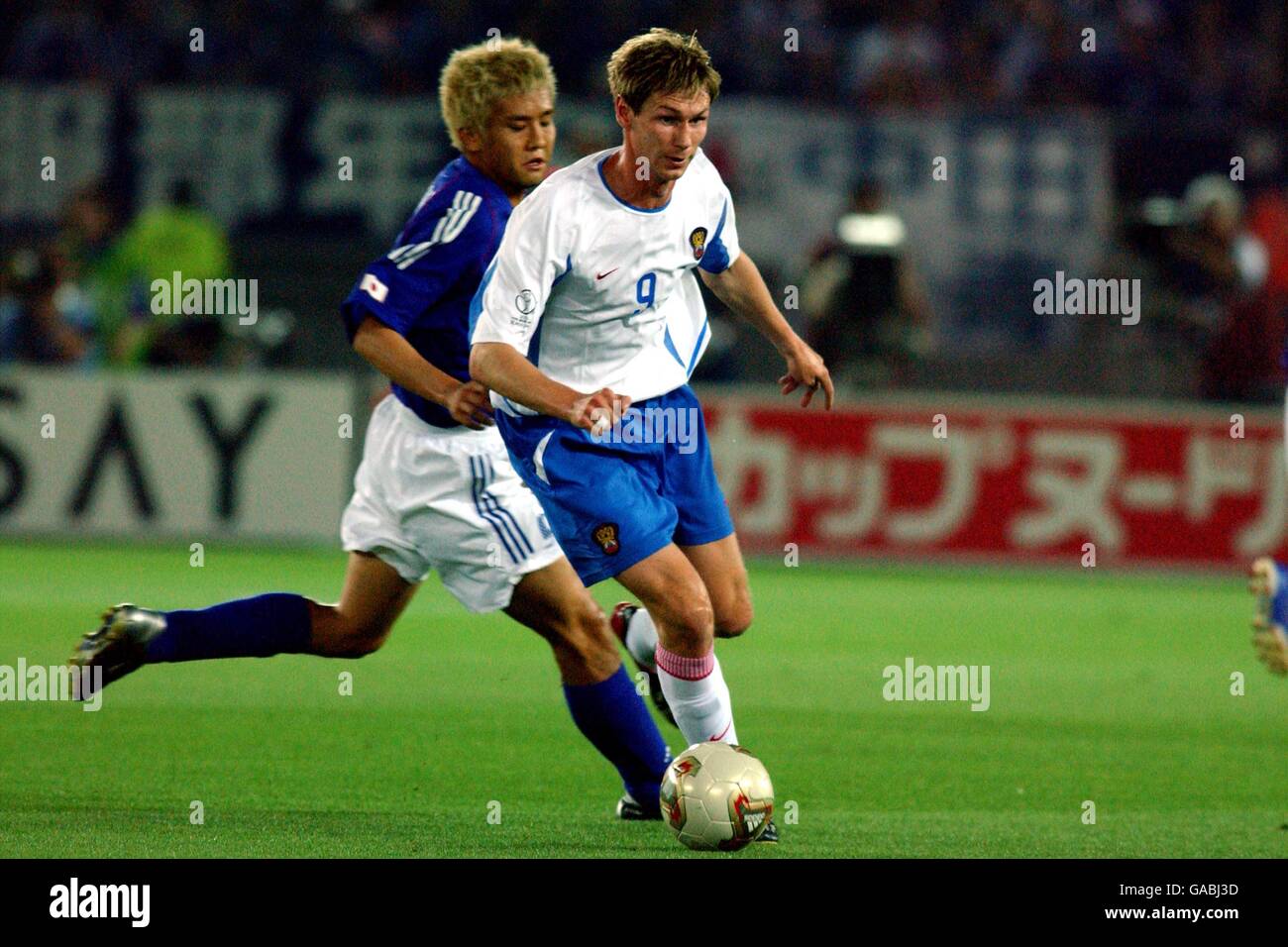 Soccer fifa world cup 2002 group h japan v russia hi-res stock ...