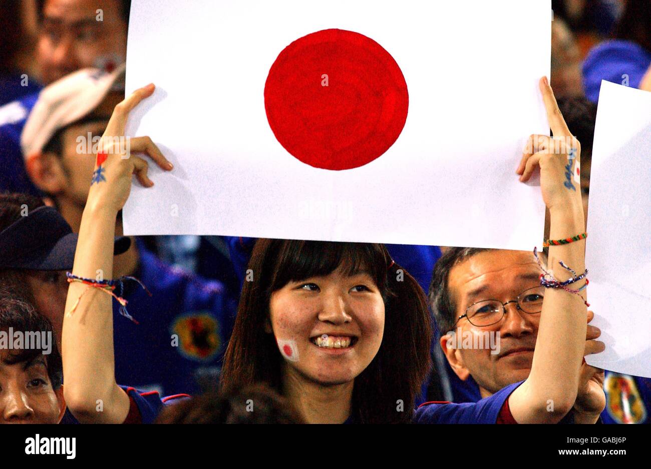 Japan fans world cup russia football hi-res stock photography and ...