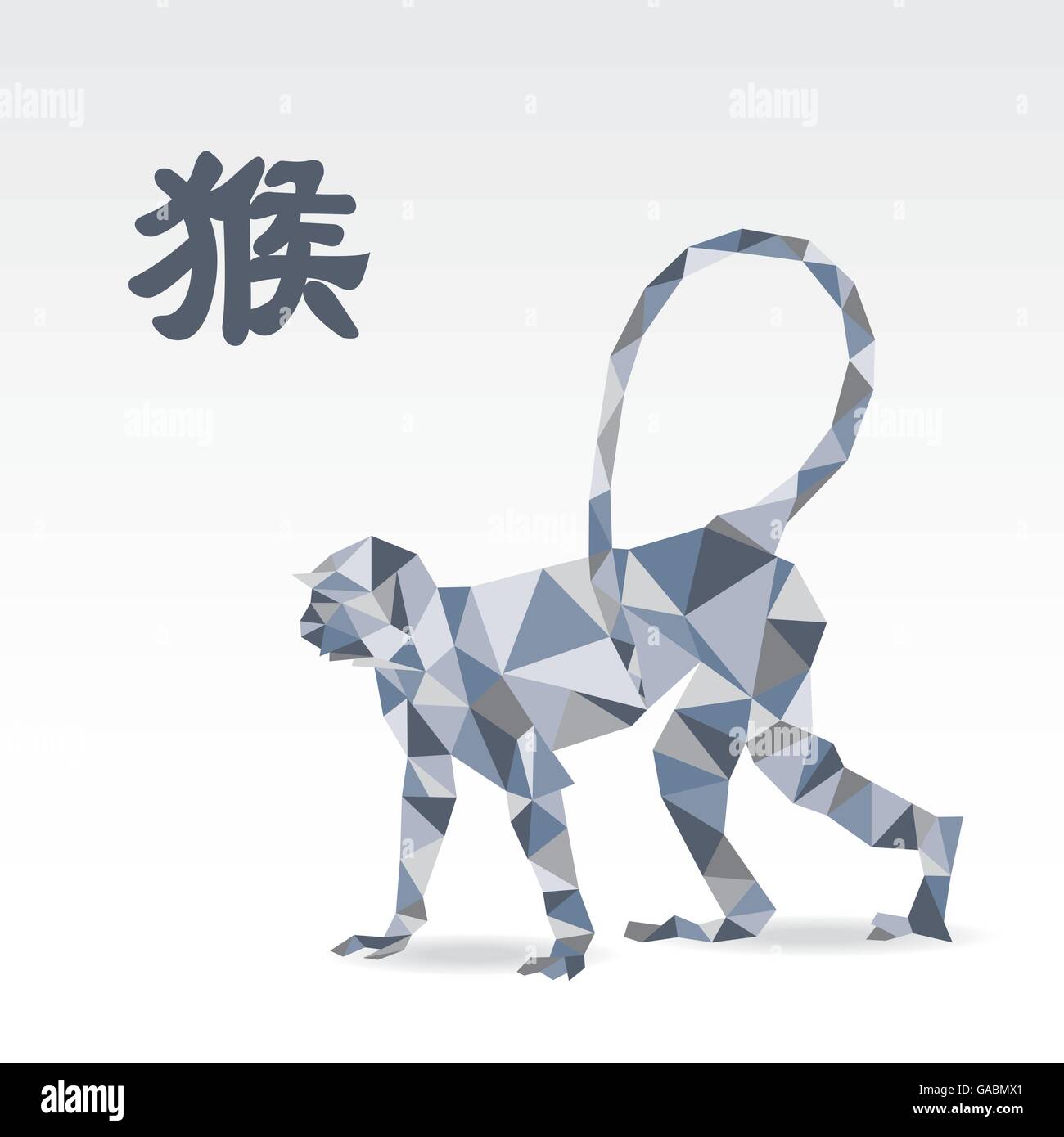 Origami monkey vector vectors hi-res stock photography and images - Alamy